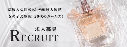 高級隠れ家リラクゼーション【luana_gray】